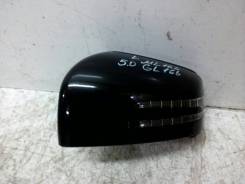 Запчасть A1668109900 - Купить корпус зеркала в Москве! Цены. Фото ...