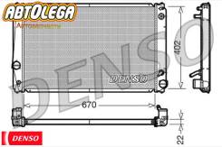 Запчасть 1640028560 - Купить радиатор охлаждения двигателя во ...