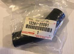 Запчасть 1226120091 - Купить патрубок в Барнауле! Цены. Фото автозапчастей