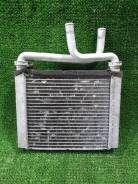 Запчасть 7412081A00 - Купить радиатор отопителя в Москве! Цены. Фото ...