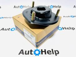 Запчасть 4860948020 - Купить во Владивостоке! Цены. Фото автозапчастей