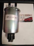 22470-08B00 Топливная система купить в Новосибирске на Дроме