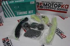 Запчасть MN183891 - Купить цепь грм в Москве! Цены. Фото автозапчастей