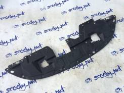 Запчасть STMB510250 - Купить защита двигателя во Владивостоке! Цены ...