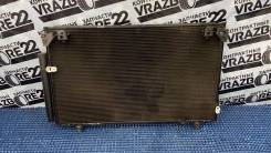 Запчасть HR0269 - Купить радиатор кондиционера в Уссурийске! Цены. Фото ...