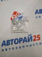 Запчасть 2365464010 - Купить кольца форсунок во Владивостоке! Цены ...