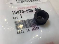 Запчасть 16473PD6000 - Купить кольца форсунок в Челябинске! Цены. Фото ...