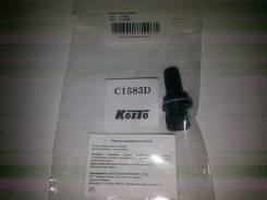 Запчасть 9007560077 - Купить цоколь лампы в Краснодаре! Цены. Фото ...