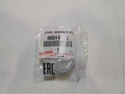 Запчасть 4868487202 - Купить пыльник опоры амортизатора в Новосибирске ...