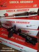 Запчасть 334385 - Купить амортизатор во Владивостоке! Цены. Фото ...