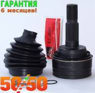 Запчасть 4343060071 - Купить привод, полуось во Владивостоке! Цены ...