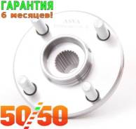 43502-12090 Ступица купить во Владивостоке на Дроме