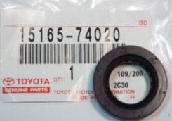 Запчасть 1516574020 - Купить сальник двигателя во Владивостоке! Цены ...