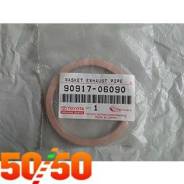 Запчасть 9091706090 - Купить прокладка впускного коллектора во ...