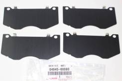 Запчасть 0494560080 - Купить пластина суппорта во Владивостоке! Цены ...