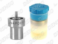 Запчасть 2360059266 - Купить распылитель форсунки топливной! Цены. Фото ...