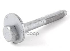 Запчасть WHT000228 - Купить болт в Новосибирске! Цены. Фото автозапчастей