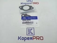 20910-2GM01 Комплект прокладок двигателя купить в Новосибирске на Дроме