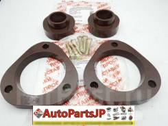 4860947060 Проставка под пружину купить во Владивостоке на Дроме