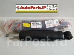 Запчасть 4851060080 - Купить амортизатор во Владивостоке! Цены. Фото ...