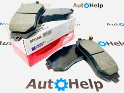 Запчасть SP1383 - Купить колодки тормозные во Владивостоке! Цены. Фото ...