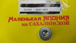 Запчасть 9034124014 - Купить крышка во Владивостоке! Цены. Фото ...