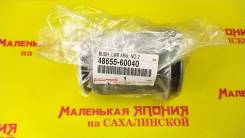 4865560040 купить во Владивостоке на Дроме