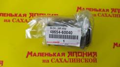 Запчасть 4865560040 - Купить сайлентблок во Владивостоке! Цены. Фото ...