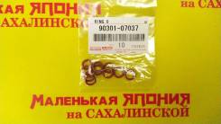 Запчасть 9030107037 - Купить кольцо во Владивостоке! Цены. Фото ...