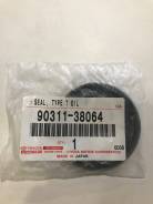 Запчасть BH2634F - Купить сальник! Цены. Фото автозапчастей