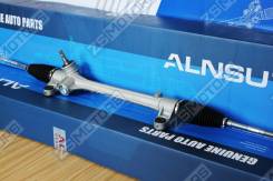 4550005030 Сайлентблок рулевой рейки купить в Новосибирске на Дроме