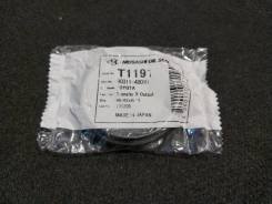 Запчасть 9031148010 - Купить амортизатор крышки багажника! Цены. Фото ...