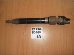Запчасть 4522060280 - Купить рулевой вал в Хабаровске! Цены. Фото ...