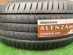 Купить шины 275. Каталог новой и б/у резины, летние и зимние автошины.