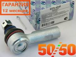 4504609281 Наконечник рулевой купить во Владивостоке на Дроме