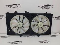 Запчасть 1671136120 - Купить диффузор в Москве! Цены. Фото автозапчастей