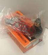 Запчасть 4504639505 - Купить наконечник рулевой в Москве! Цены. Фото ...