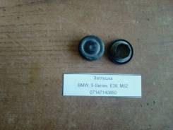 Запчасть 07147140850 - Купить заглушка в Санкт-Петербурге! Цены. Фото ...