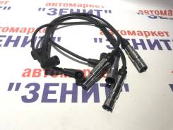 Запчасть 03F905409C - Купить высоковольтные провода! Цены. Фото ...