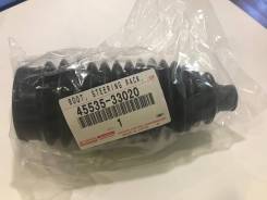 Запчасть 4553533020 - Купить пыльник рулевой рейки! Цены. Фото ...