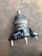 Запчасть 1237220060 - Купить опора двигателя! Цены. Фото автозапчастей