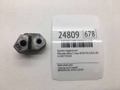 A1402710168 Клемма купить в Новосибирске на Дроме