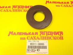 Запчасть 9031138065 - Купить сальник распредвала во Владивостоке! Цены ...