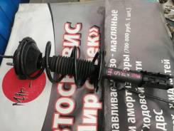 Запчасть 4851028270 - Купить амортизатор! Цены. Фото автозапчастей