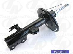 Запчасть 4852080130 - Купить амортизатор во Владивостоке! Цены. Фото ...