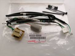 Запчасть 8222352030 - Купить электропроводка в Новосибирске! Цены. Фото ...