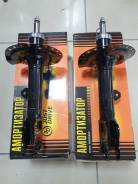 Запчасть 3340046 - Купить амортизатор в Новосибирске! Цены. Фото ...