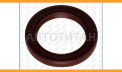 Запчасть 9031132020 - Купить сальник насоса масляного в Новосибирске ...