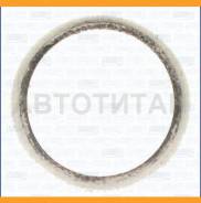 Запчасть 1745174040 - Купить прокладка глушителя в Новосибирске! Цены ...