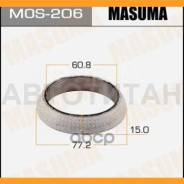 Запчасть 1745174040 - Купить прокладка глушителя в Новосибирске! Цены ...